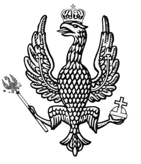 Antecedent History | The King's Royal Hussars | KRH